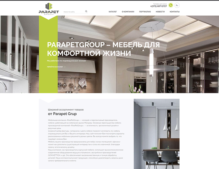 Portfolio de proiectare, dezvoltare si promovare a site-urilor in Moldova