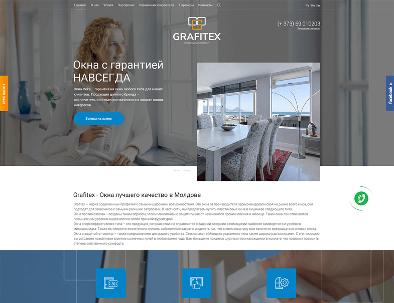 Portfolio de proiectare, dezvoltare si promovare a site-urilor in Moldova