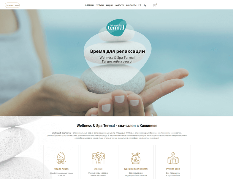 Portfolio de proiectare, dezvoltare si promovare a site-urilor in Moldova